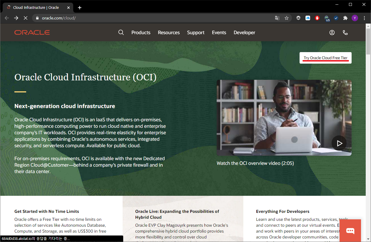 Oracle Cloud Free Tier Enigma S Blog